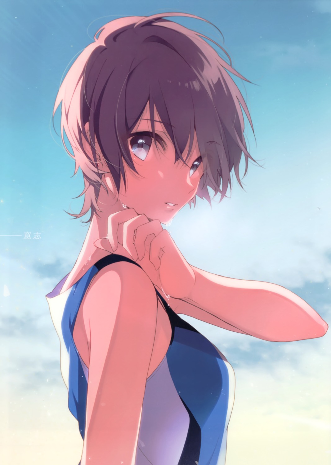 amaon u35 wet | #1234517 | yande.re